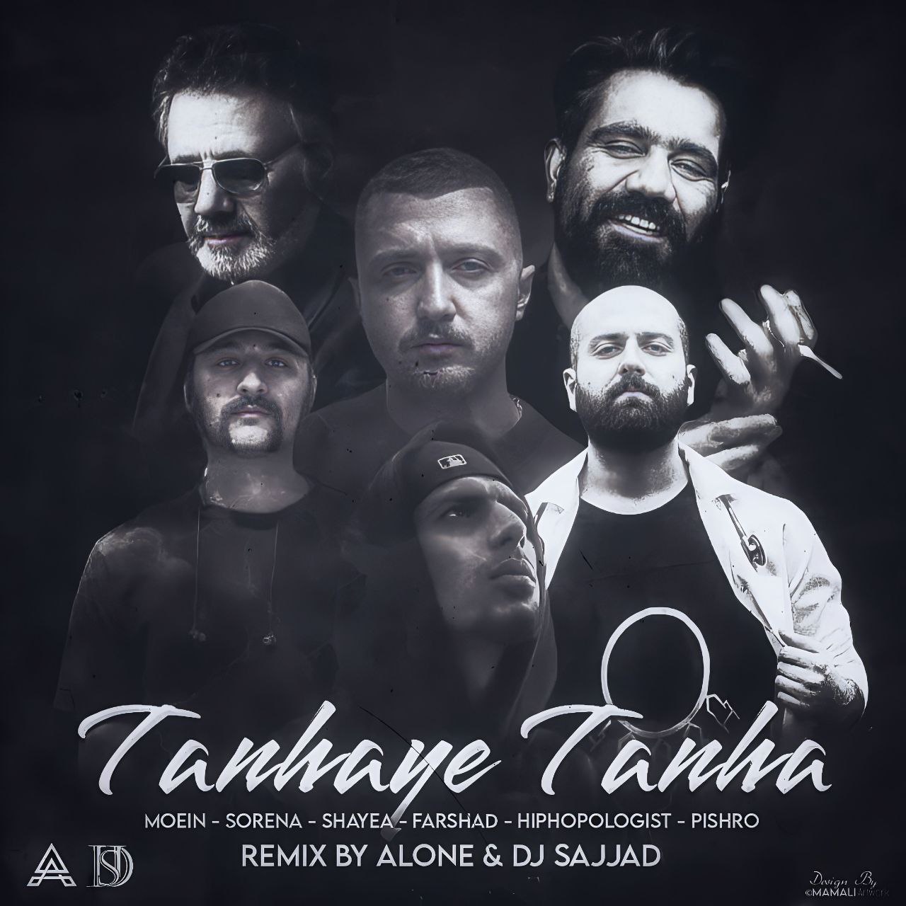 دانلود ریمیکس تنهای تنها | وایبکس