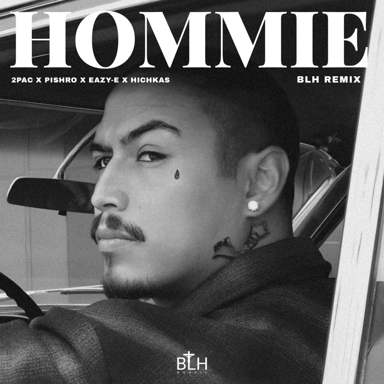 دانلود ریمیکس هایده طولانی جدید و محبوب 1404 | وایبکس