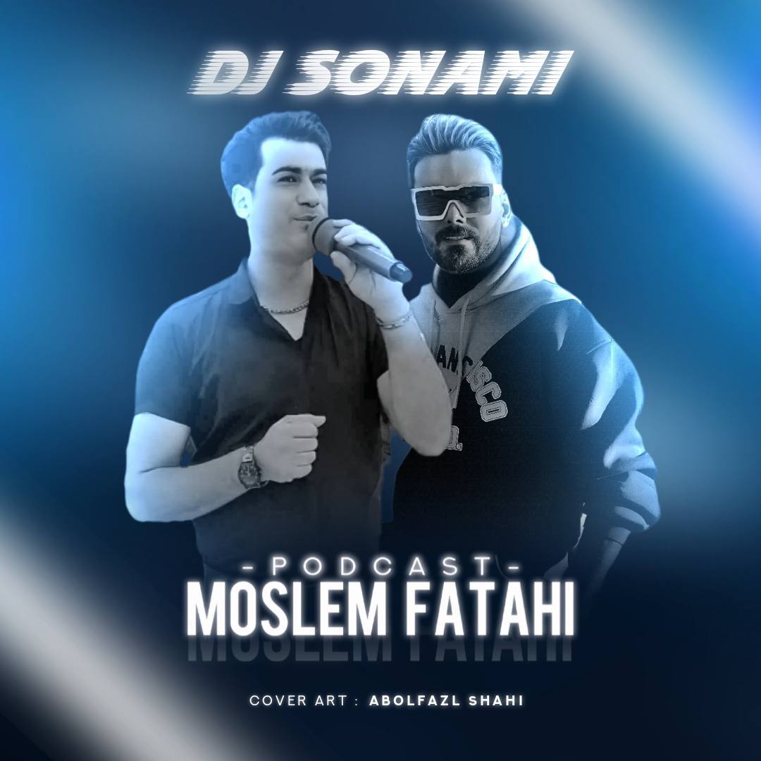 دانلود ریمیکس مسلم فتاحی شاد عروسی و سیستمی 1404 | وایبکس