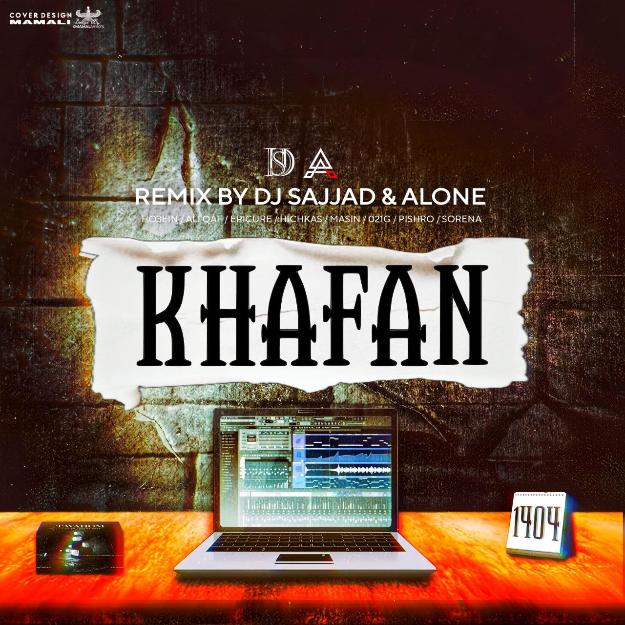 دانلود ریمیکس خفن از دیجی سجاد مسین پیشرو هیچکس | وایبکس